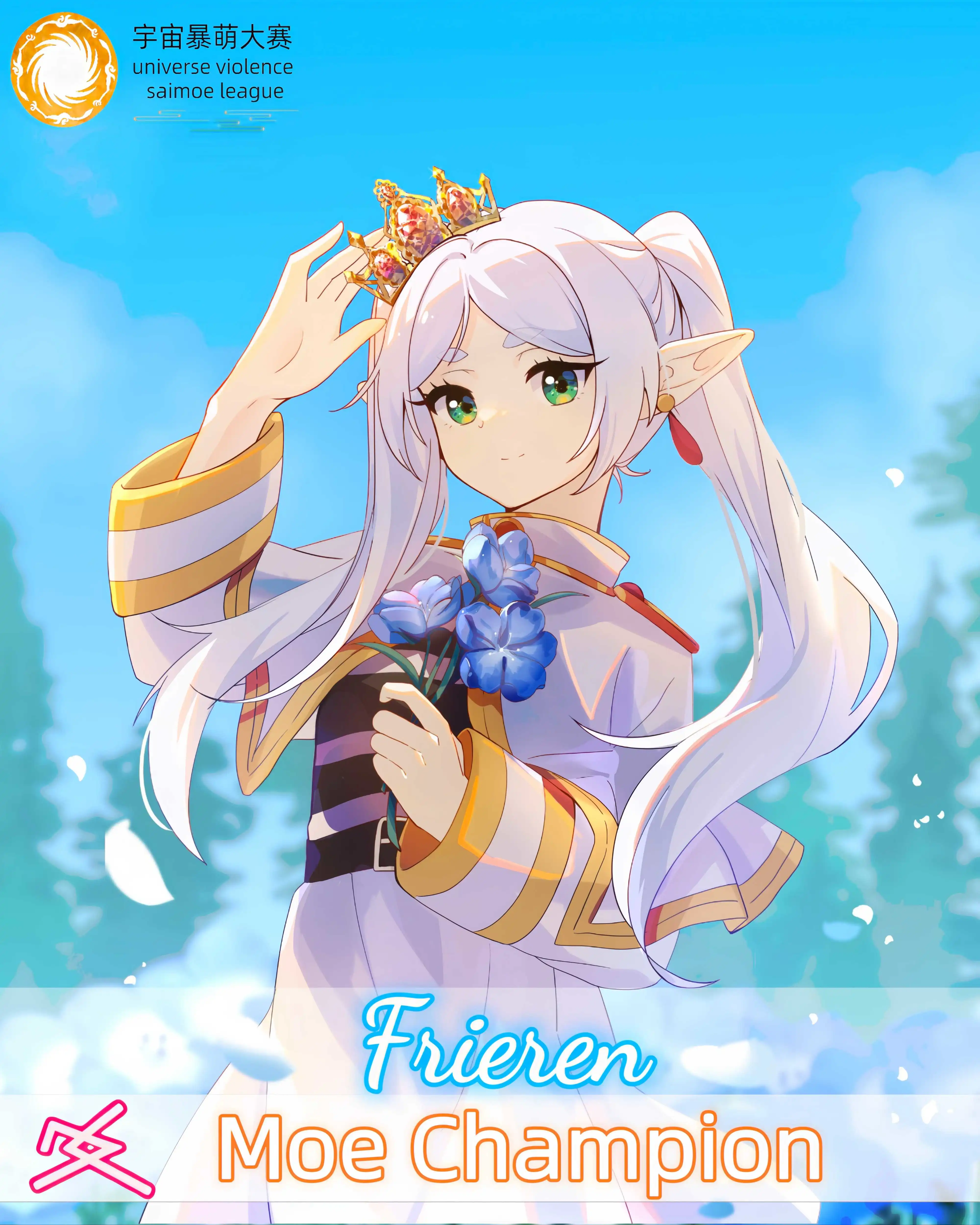 Frieren - Saimoe Wiki